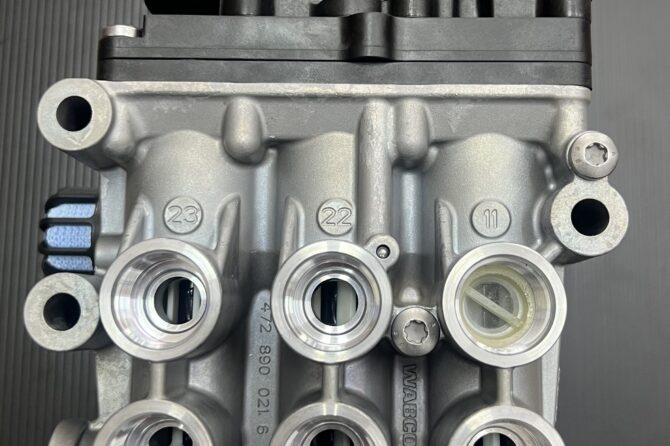 Grand Auto Parts Sdn Bhd » Grand Auto Parts Sdn Bhd 2024
